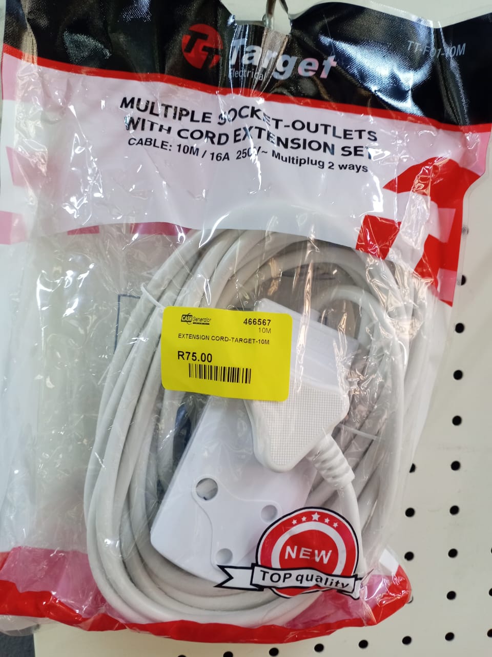 10M Extension Cord – White – CASH GENERATOR