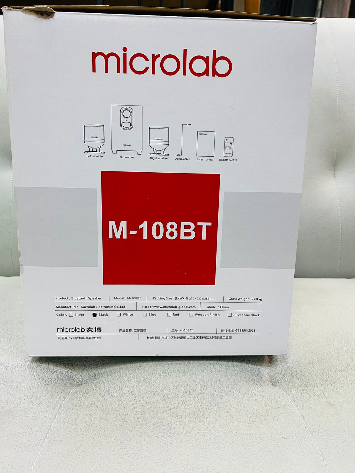 MICROLAB BLUETOOTH SPEAKER M-108BT – CASH GENERATOR